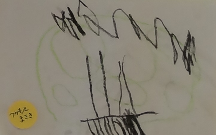 %e3%81%8d%e3%82%8a%e3%82%9321 | 射水市 水戸田保育園（みとだ保育園）