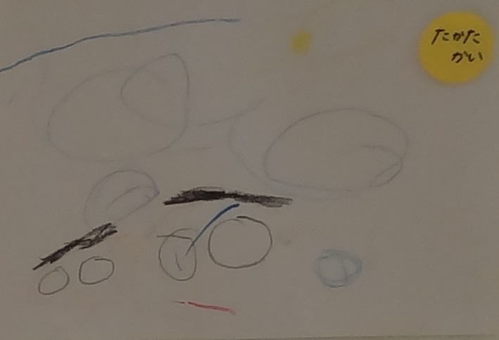 %e3%81%8d%e3%82%8a%e3%82%9324 | 射水市 水戸田保育園（みとだ保育園）