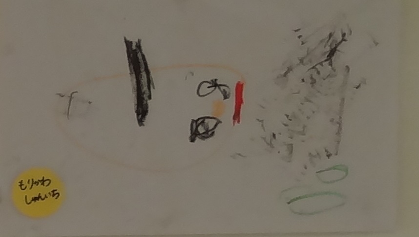 %e3%81%8d%e3%82%8a%e3%82%9325 | 射水市 水戸田保育園（みとだ保育園）