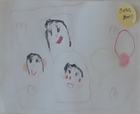 %e3%81%8d%e3%82%8a%e3%82%933 | 射水市 水戸田保育園（みとだ保育園）